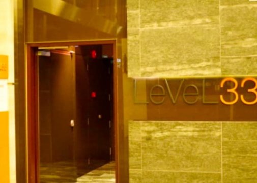 シンガポールで夜景の綺麗なバー「LeVeL33」への行き方・予約方法を解説 | onetime