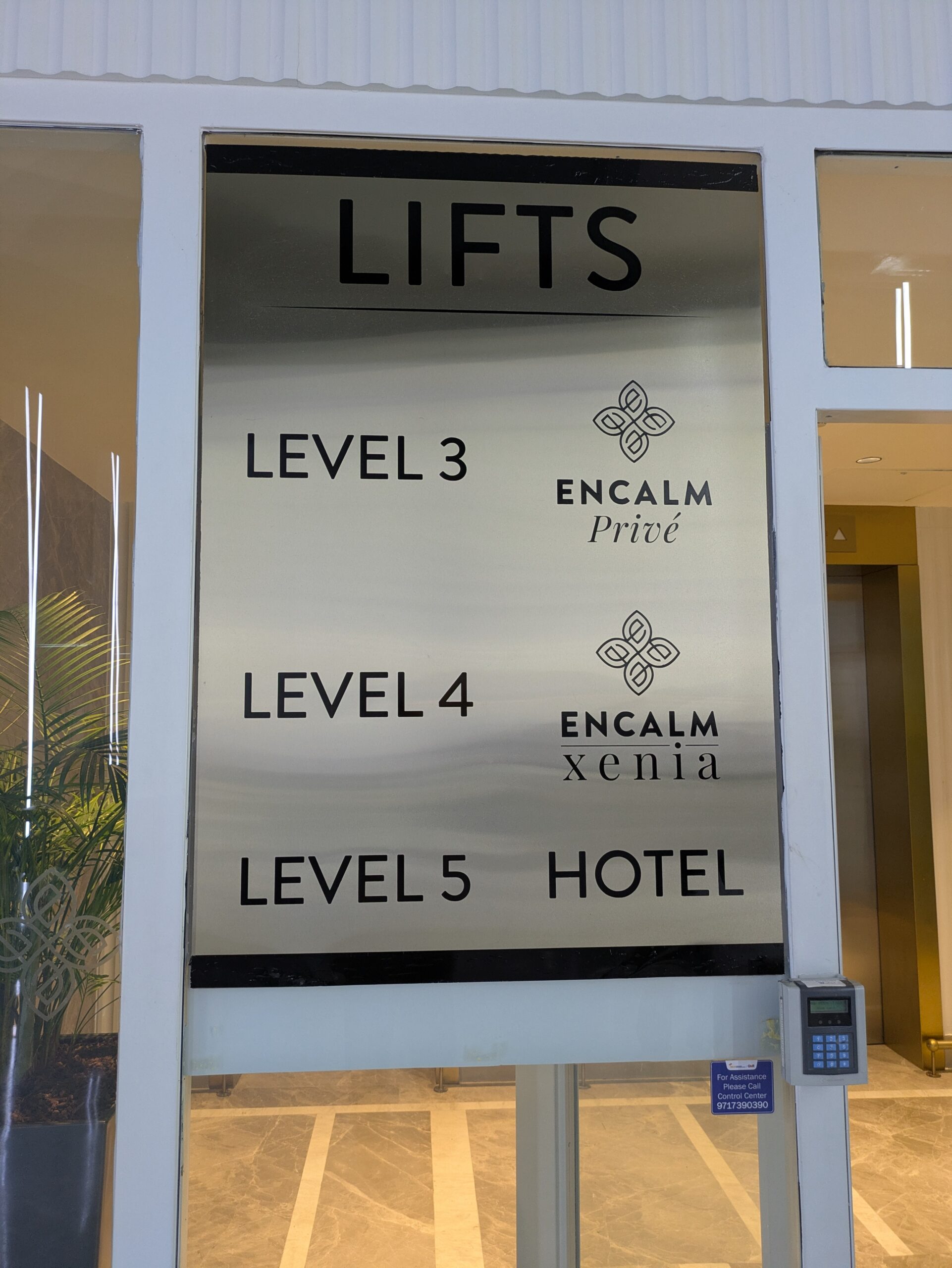 デリー空港ターミナル3のENCALM Privé Lounge体験記｜JAL羽田便搭乗前レビュー | onetime